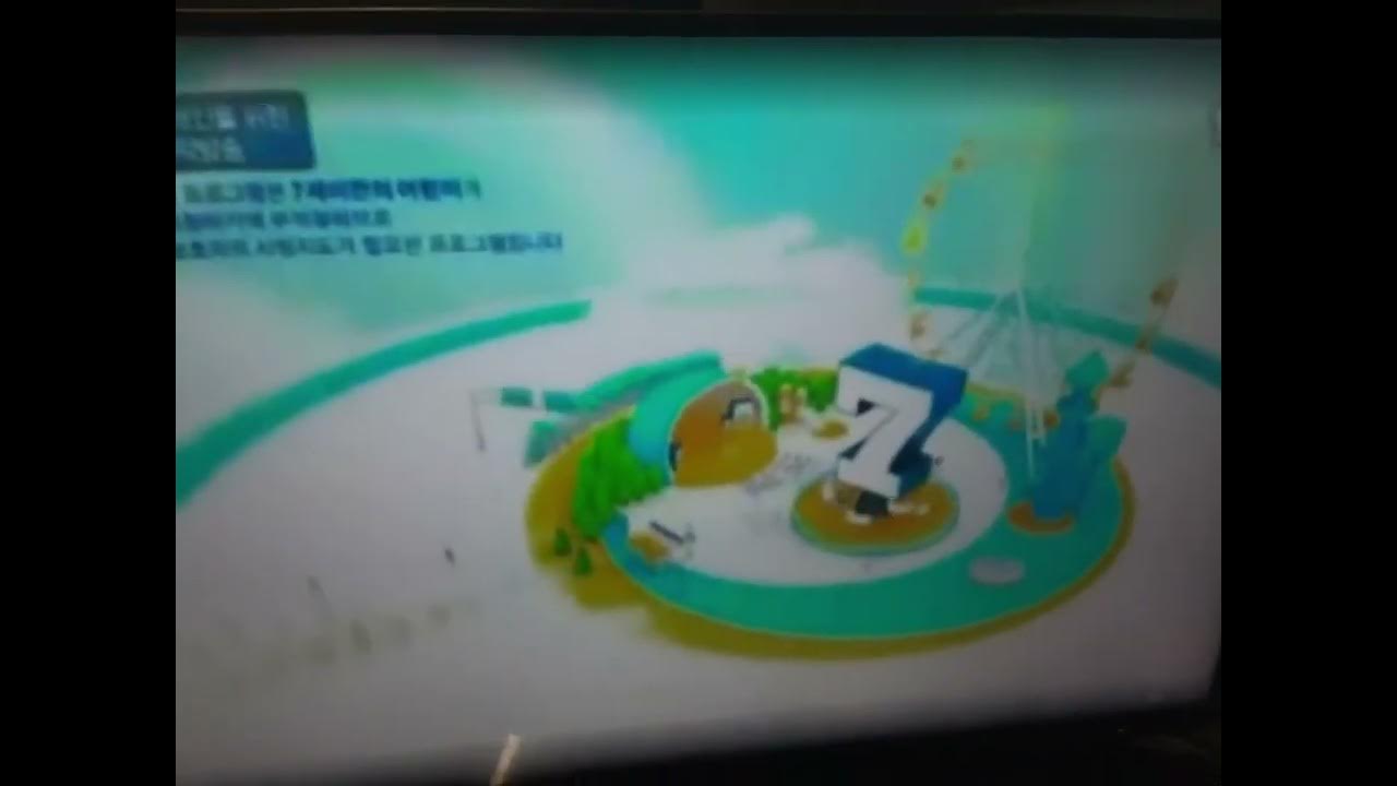 SBS 7세 시청자 - YouTube