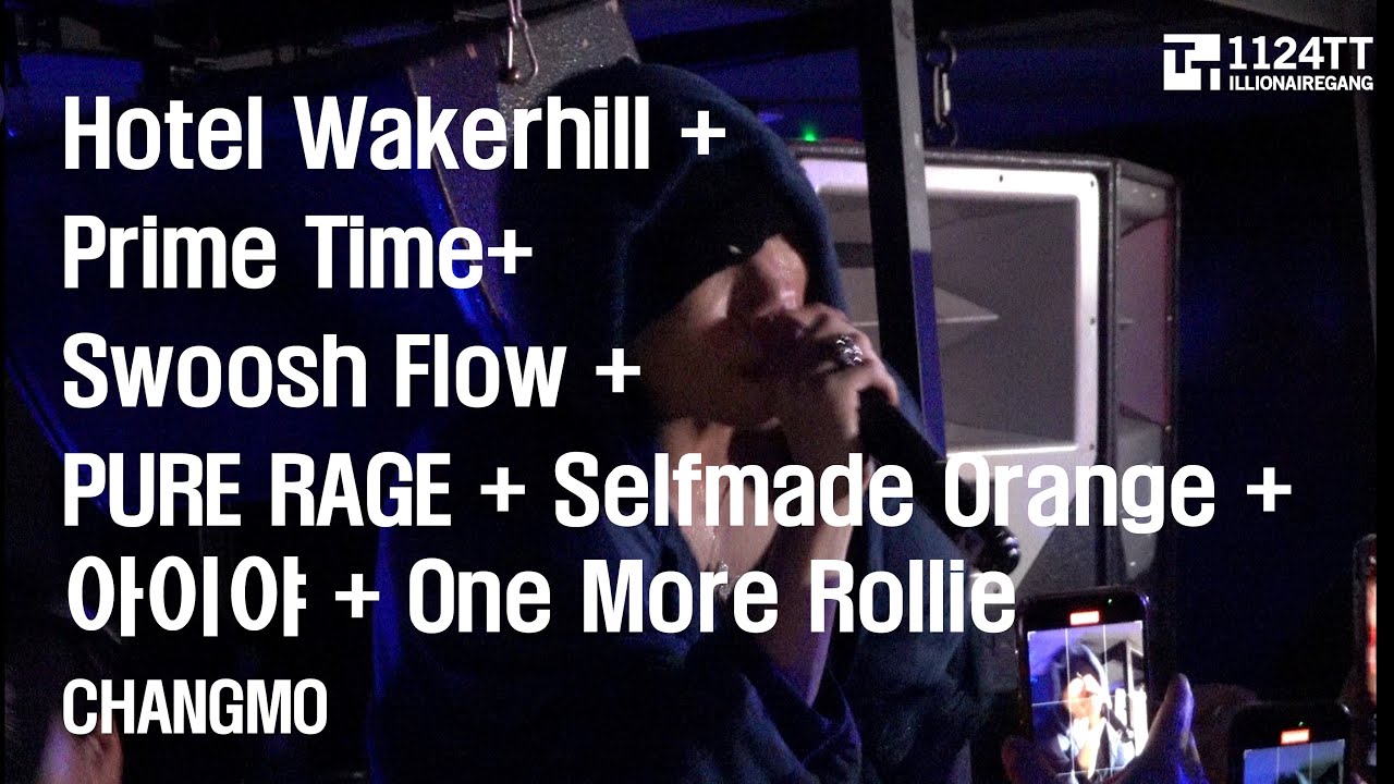 2024.10.18 Hotel Wakerhill / Prime Time+ Swoosh Flow/PURE RAGE/ Selfmade Orange/아이야/One More ...