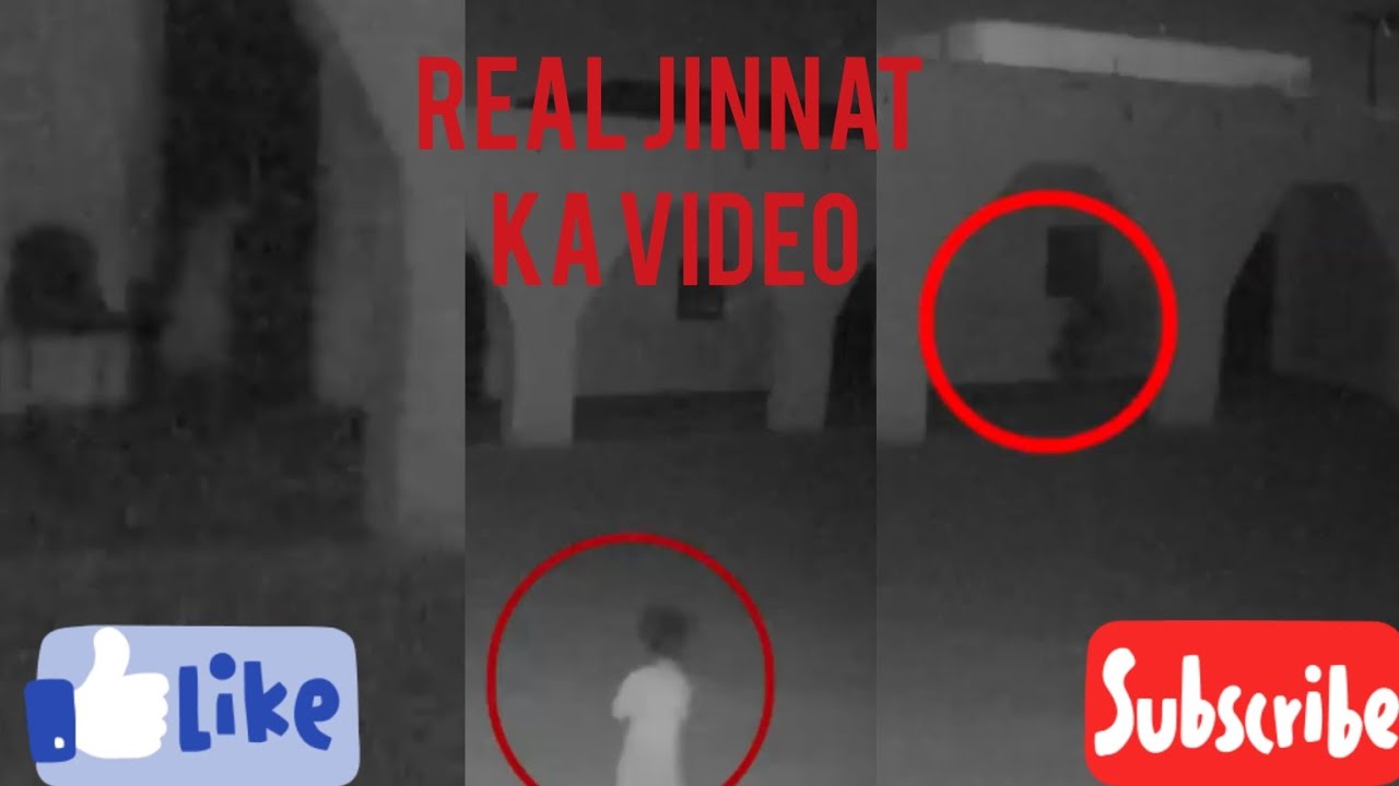 real jinnat school ka video # YouTube video - YouTube