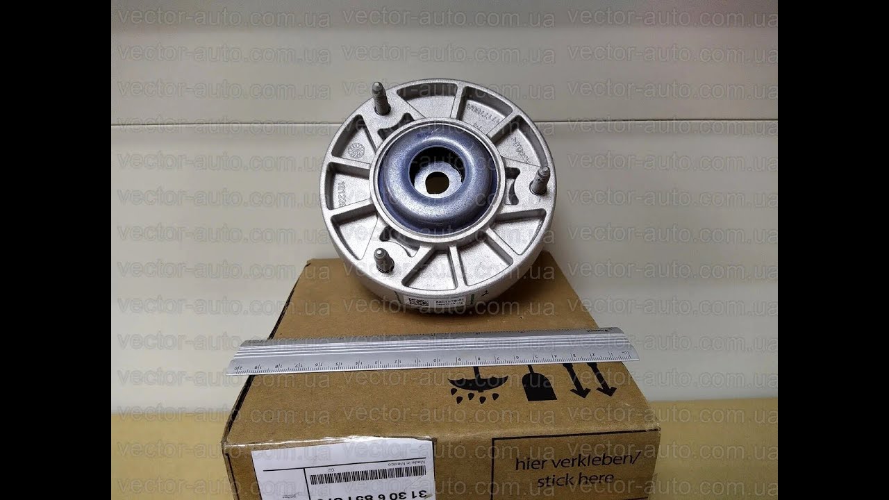 Оригинальная опора переднего амортизатора BMW X5 F15, X6 F16 ...
