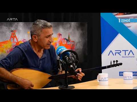 عباس احمد | Abbas Ahmed - Kî wek mine