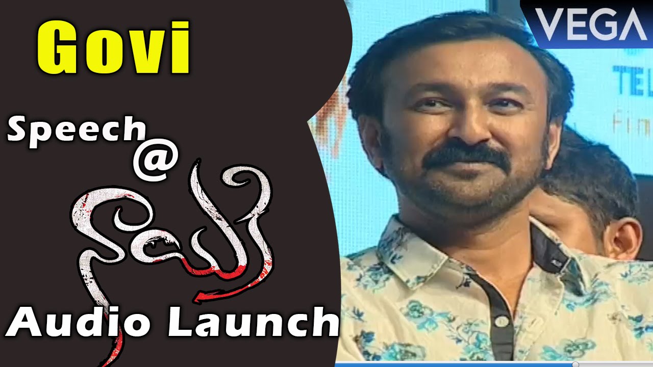 Govi (Goverdhan Reddy) Speech @ Nayaki Audio Launch - YouTube