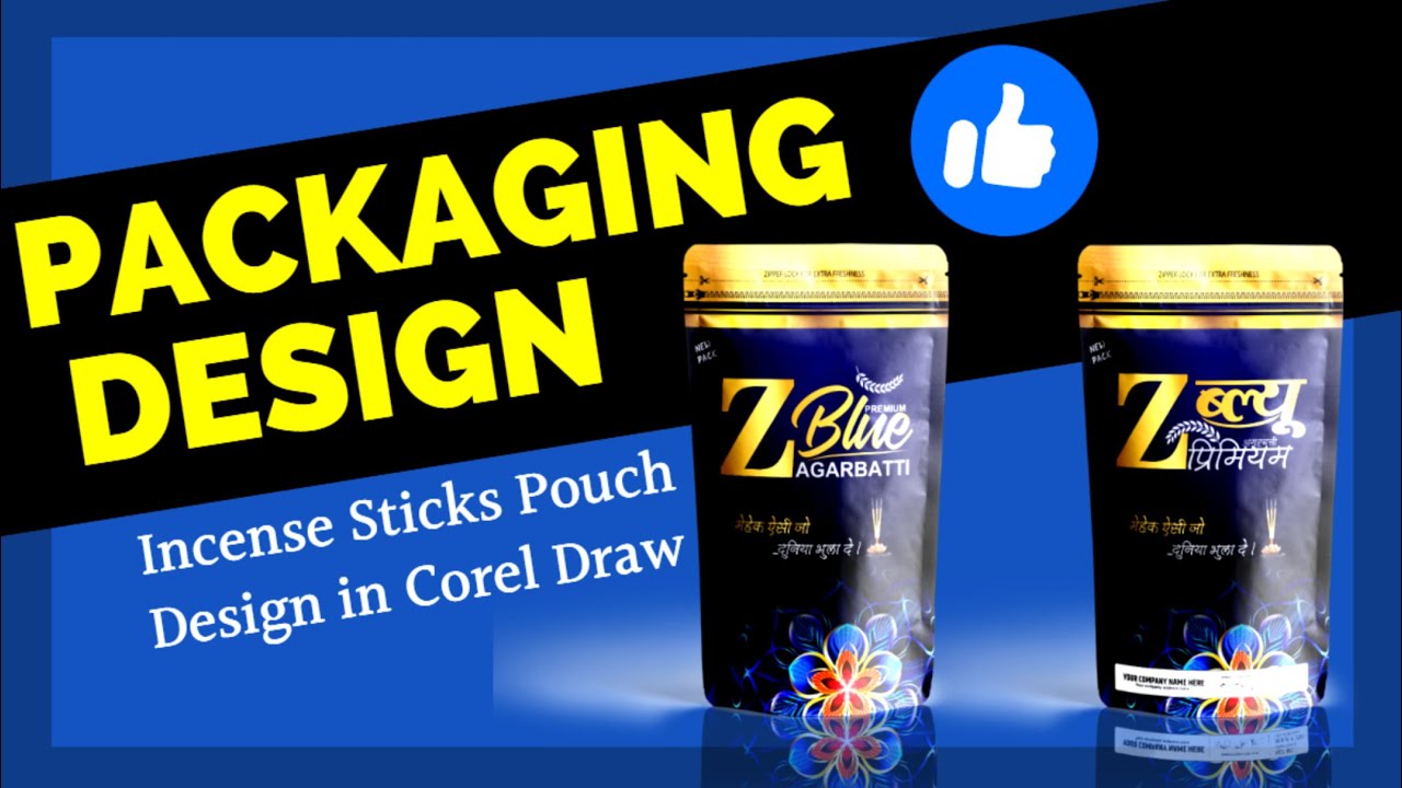 INCENSE STICK PACKAGING DESIGN CDR 💥💥💥| अगरबत्ती पाउच डिज़ाइन कैसे ...