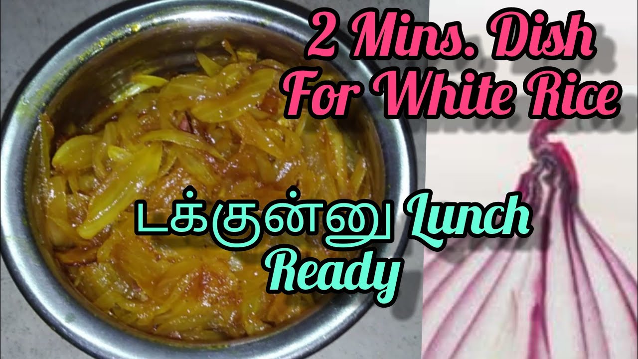 2 mins side dish for white rice - YouTube