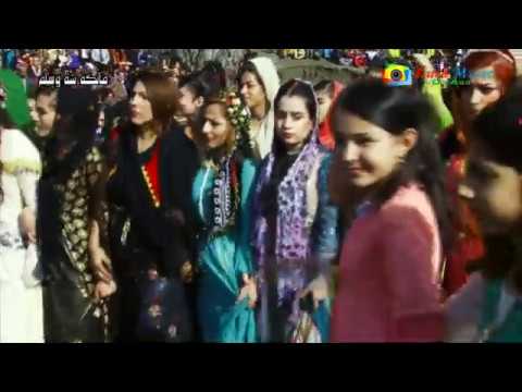 Newroz Awaei NaNa \