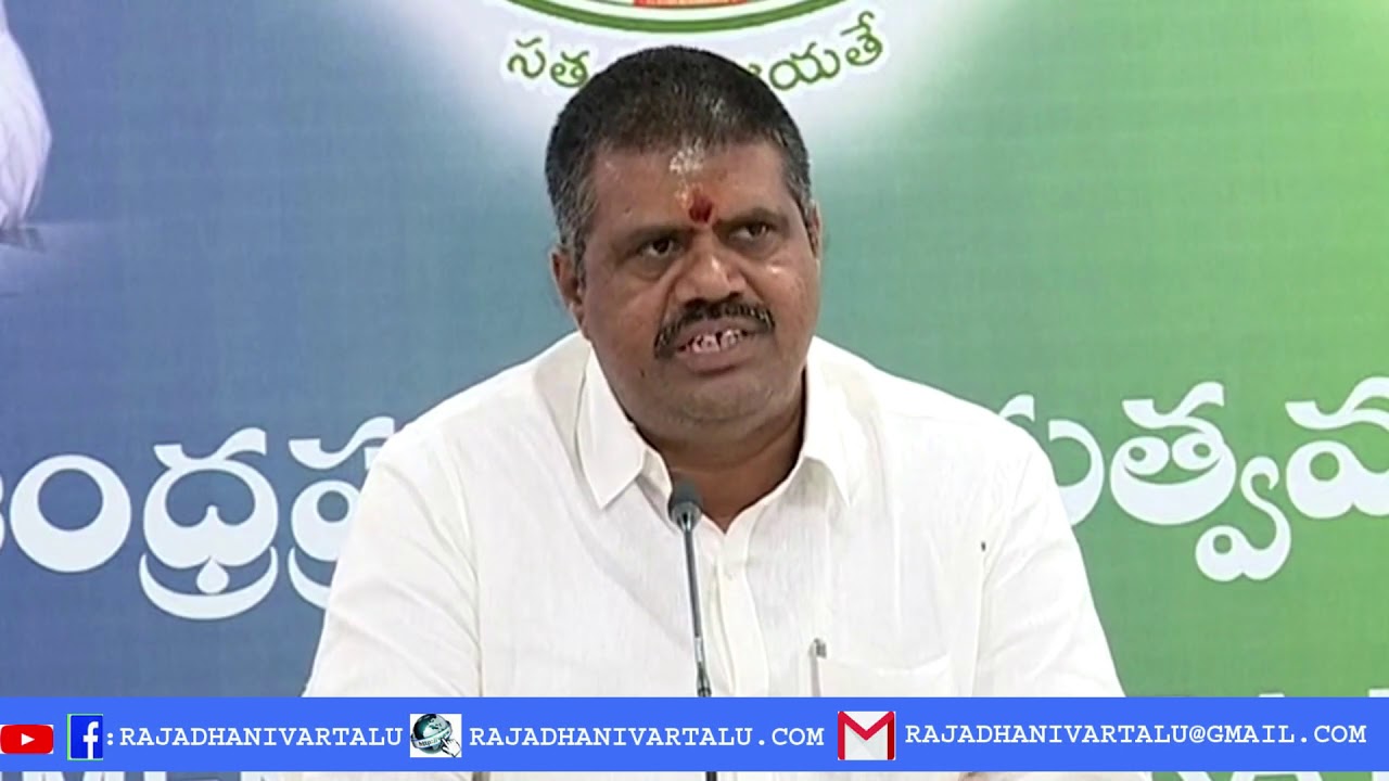 Minister Avanthi Srinivas on Chandrababu comparing AP rule with Bihar ...