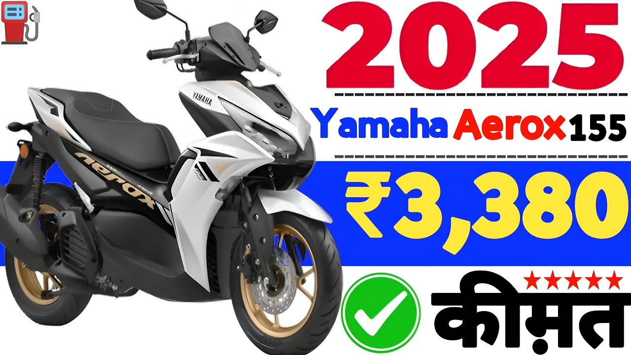 Yamaha Aerox 155 New Model 2025 Review🚨2025 Yamaha On Road Price🔥Aerox ...