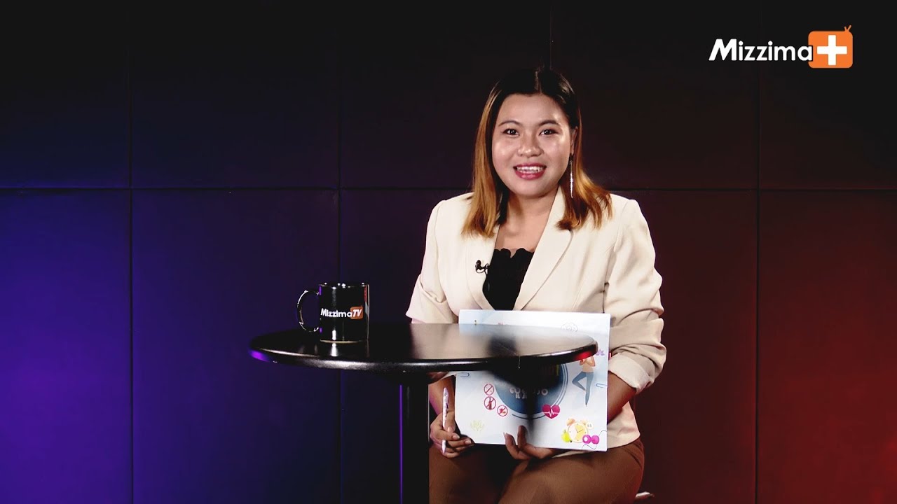 ဓမ္မတာလာချိန်မှာ ဝမ်းပျက်ဝမ်းလျှောဖြစ်တက်တာမျိုးက ဘာကြောင့်များလဲ၊ကျန