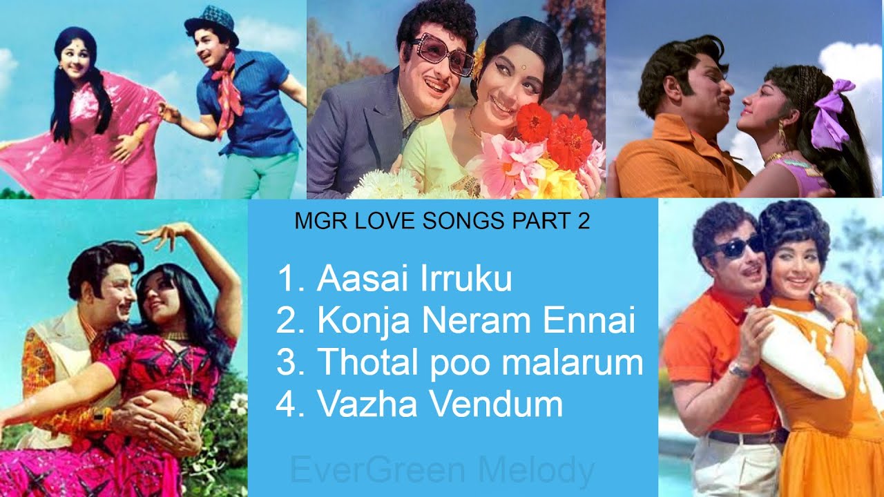 MGR LOVE SONGS PART 2 | MGR LOVE SONGS | MGR | EverGreen Melody - YouTube