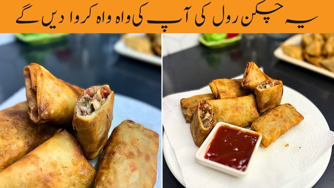 Make & Freeze Chicken Spring Roll With Homemade Sheets | Chicken Roll ...