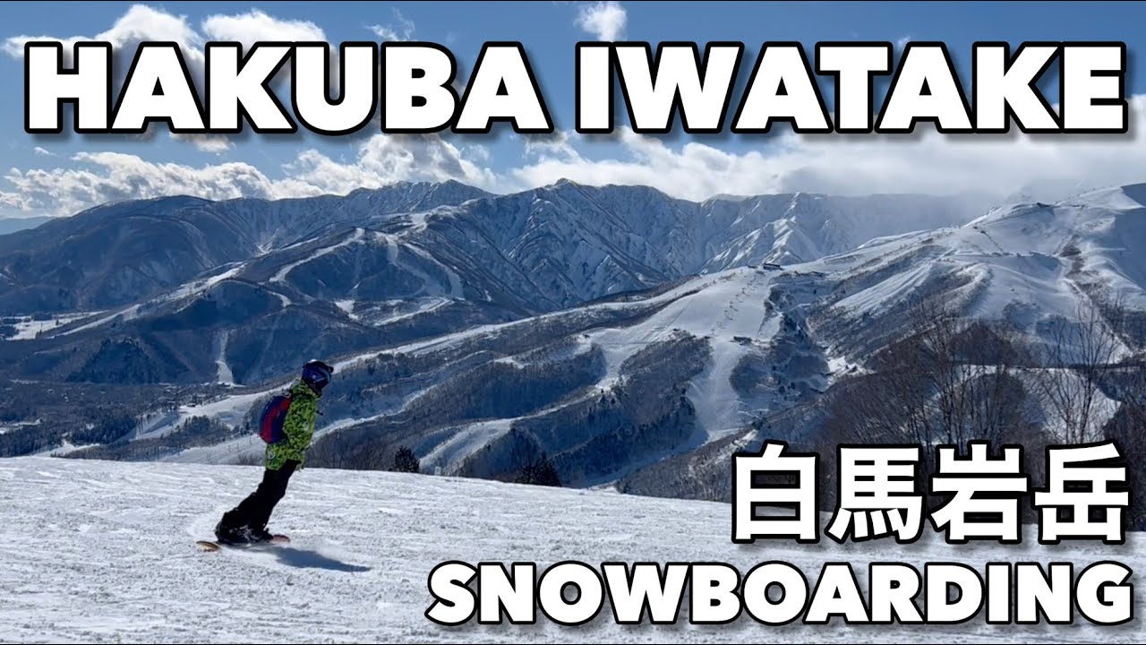 Snowboarding for Beginners at Hakuba Iwatake Japan - Easy Runs ...