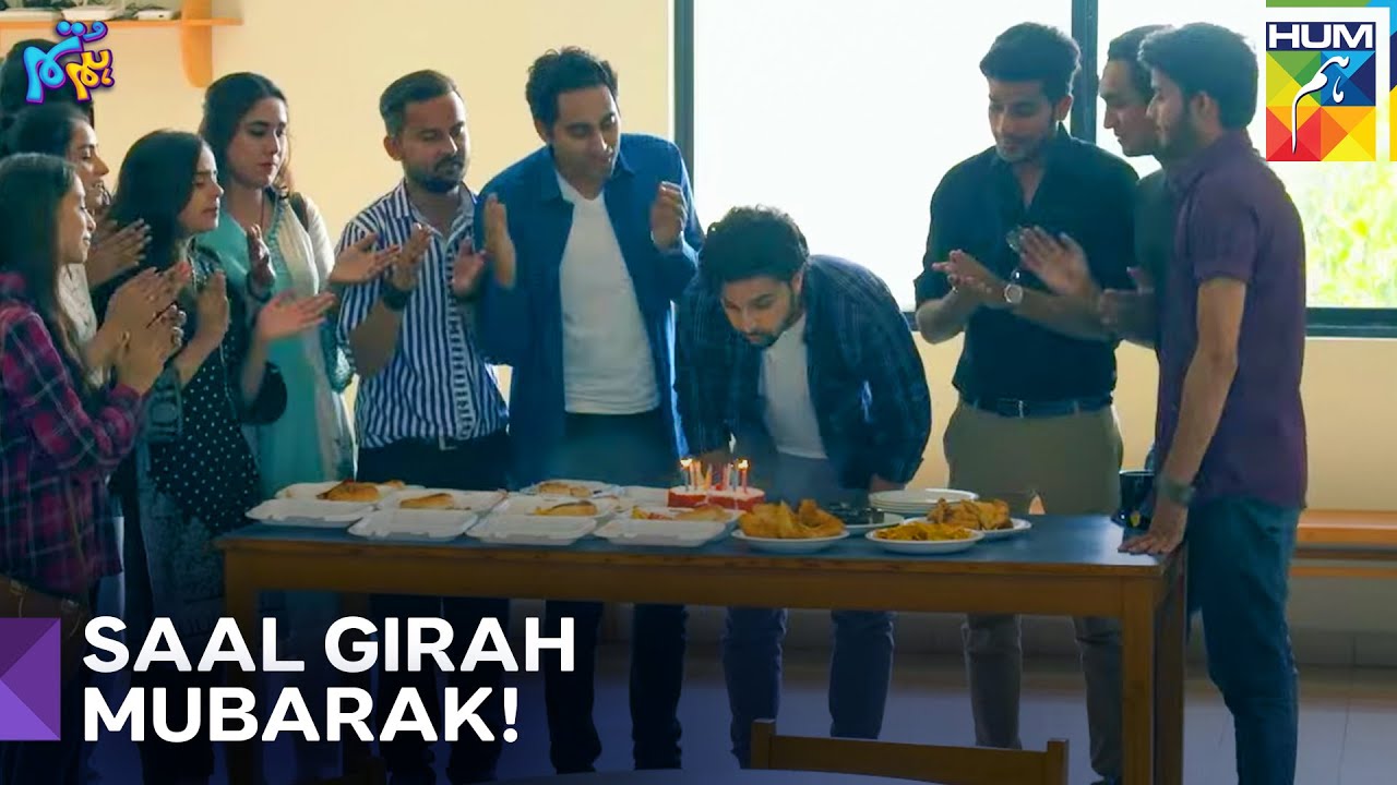 Surprise Saal Girah | Hum Tum Episode 4 - YouTube