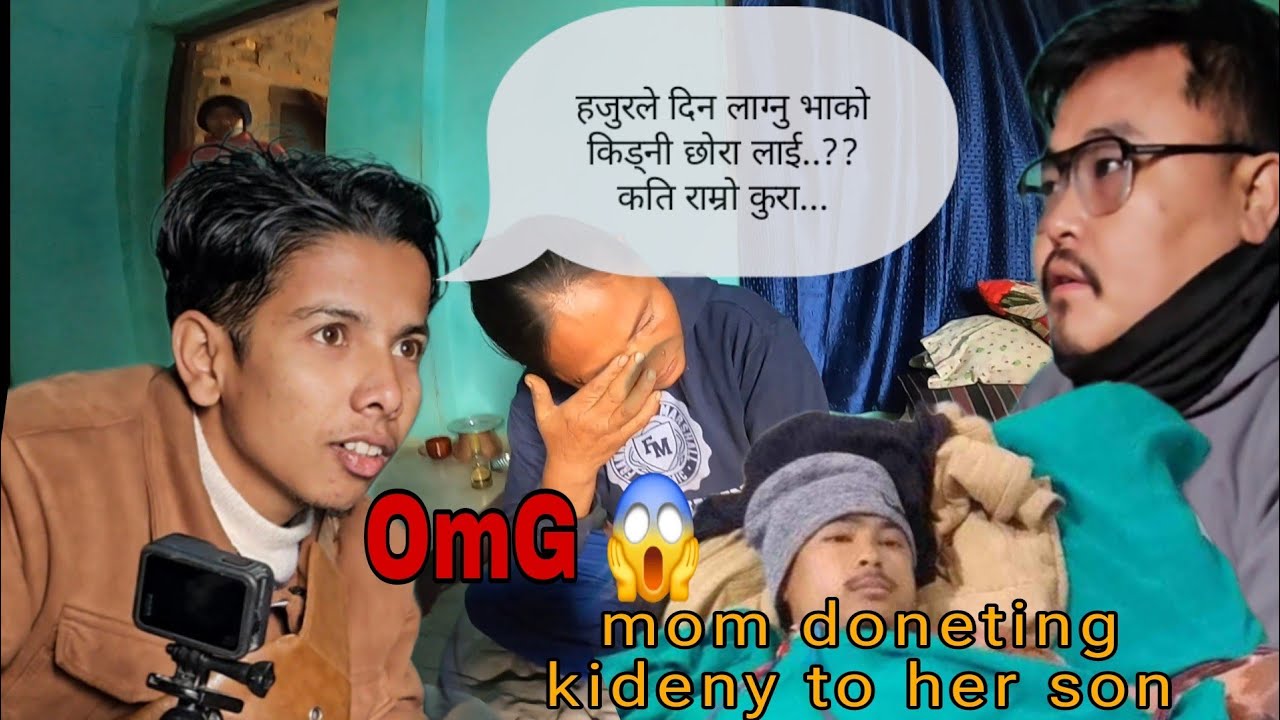 #helpost Name: prabin ale magar Ac no: 0988750498470001bank name nic ...