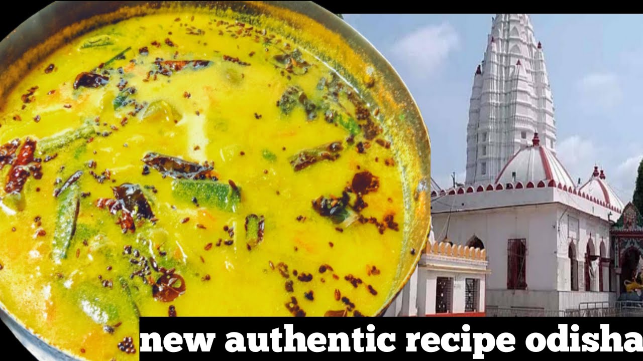 Ambila recipe -how to make odia ambila -no onion garlic ambila recipe ...