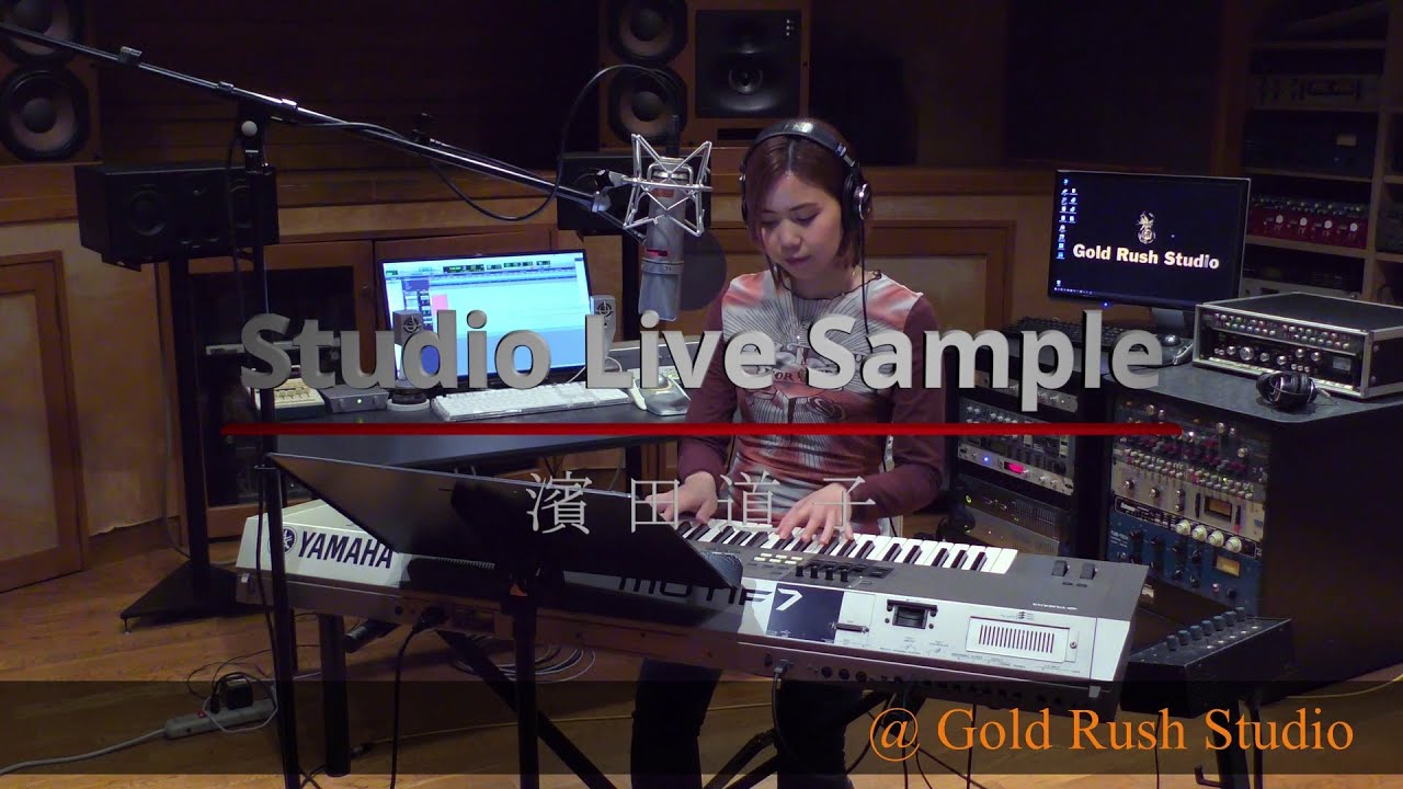 Studio Live Sample サンプル動画 No.2 @Gold Rush Studio - YouTube