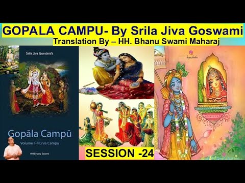 GC - 24 - Gopal Champu Part-2 Purva Champu Chapter-13 Session-24 - YouTube