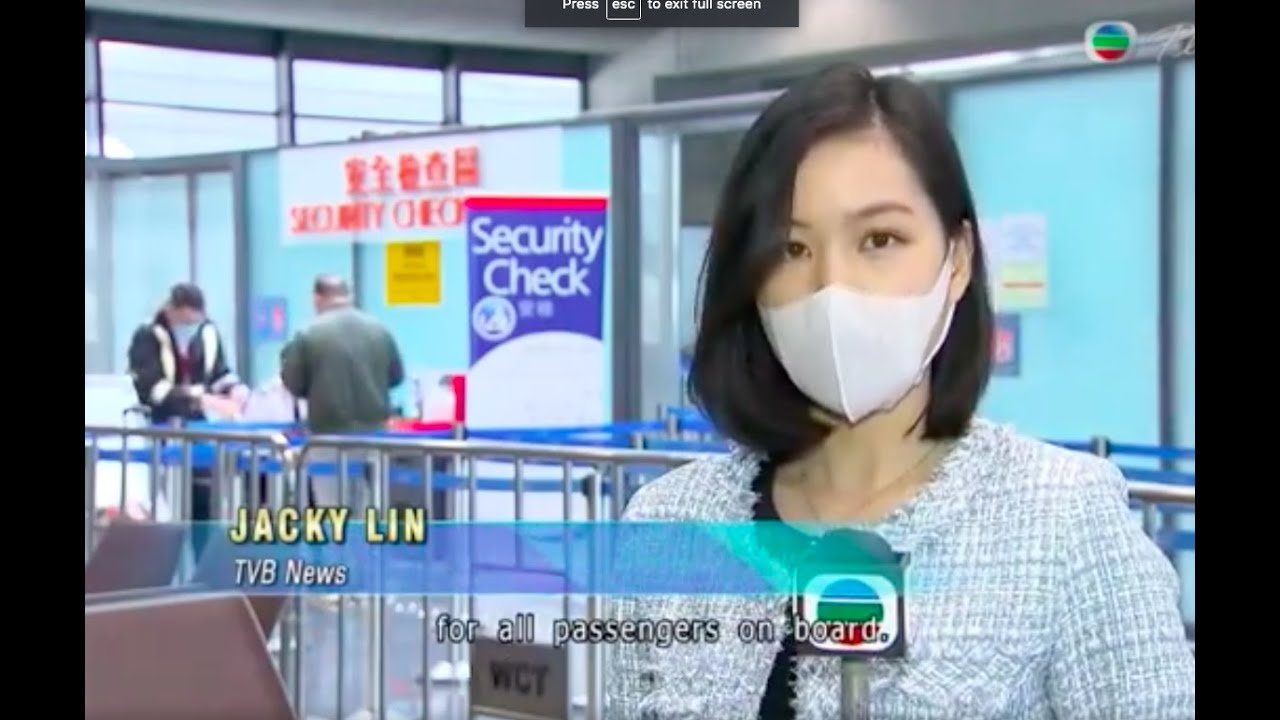 TVB Pearl News -- Cruise liner Quarantined in Hong Kong (7 FEB 2020 ...