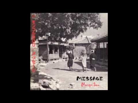 Mongol 800 - Message - 04 - Melody - YouTube