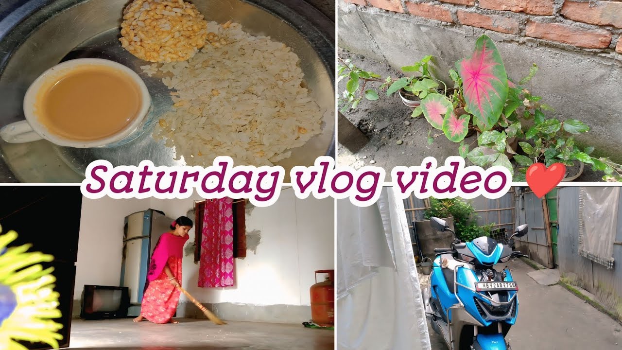 Saturday vlog ️// #vlog #bengalivlog - YouTube