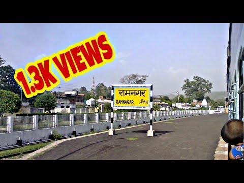 || RAMNAGAR ~ BANDRA TERMINUS || 19062 RAMNAGAR BANDRA EXP DEPARTS FROM ...