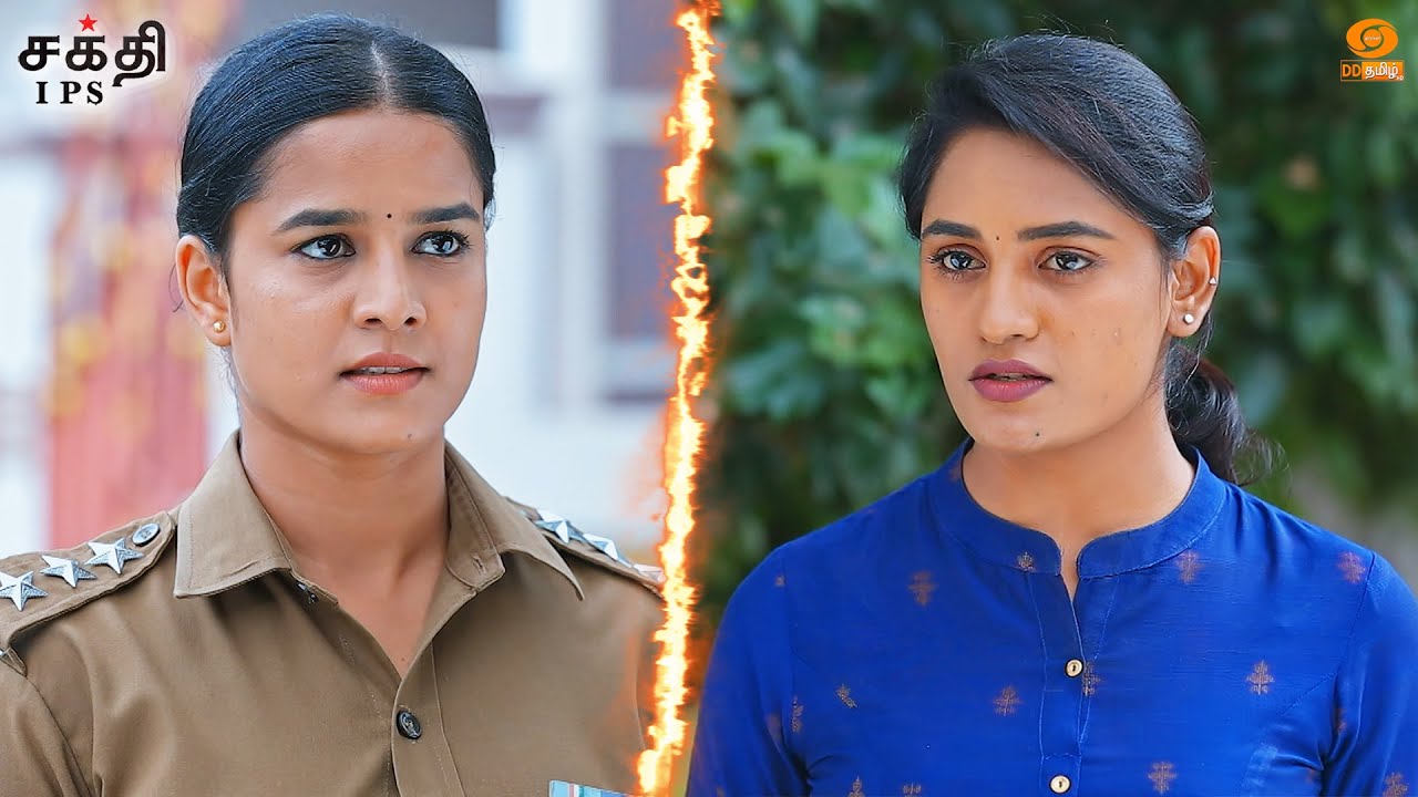 Shakthi IPS | Promo | Episode - 236 | Today at 9.30PM on ...
