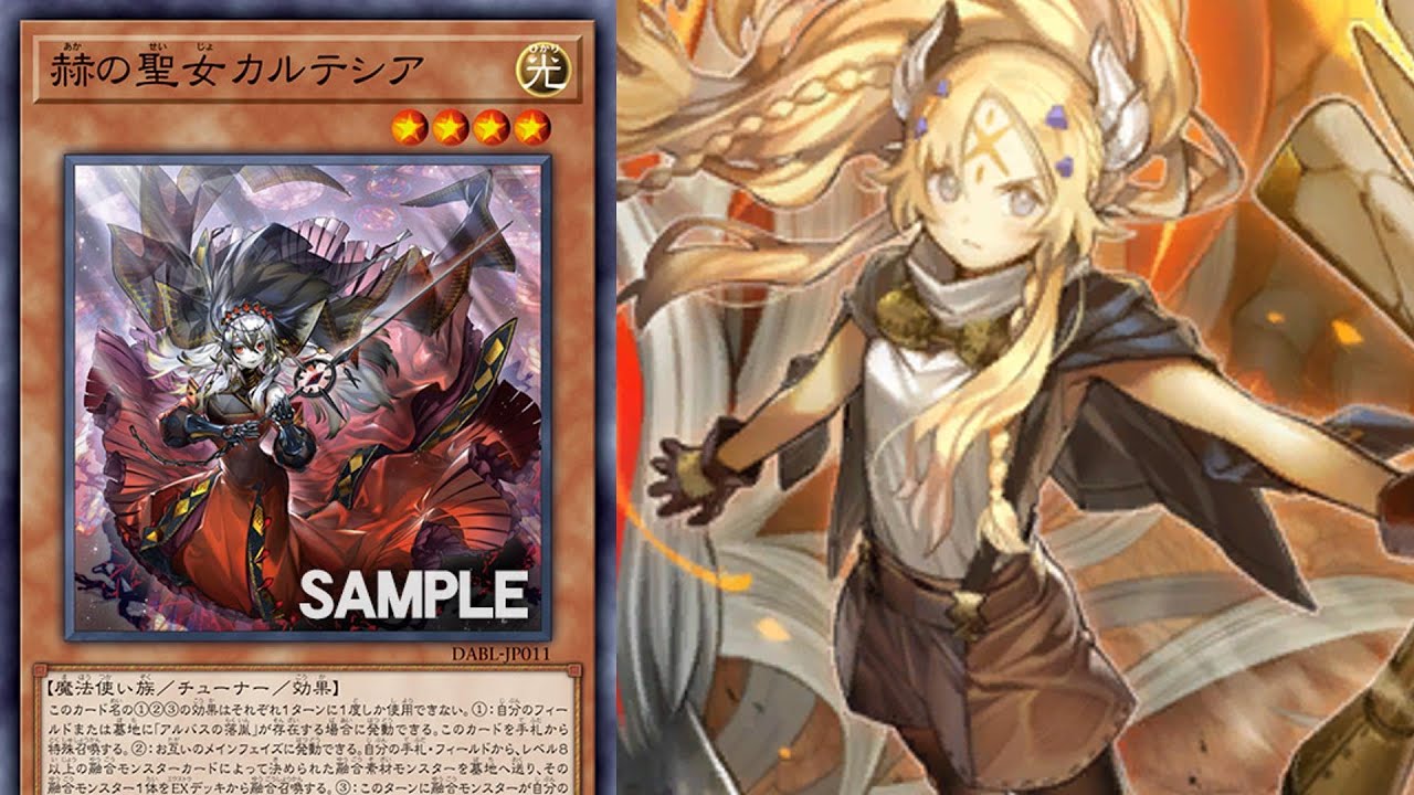 New, NEW Ecclesia... - YouTube