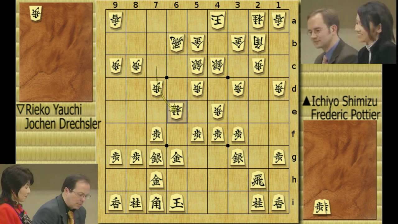 Shogi News: Nifu-TV DVD Bonus Track #1 - SHIMIZU-POTTIER vs YAUCHI ...