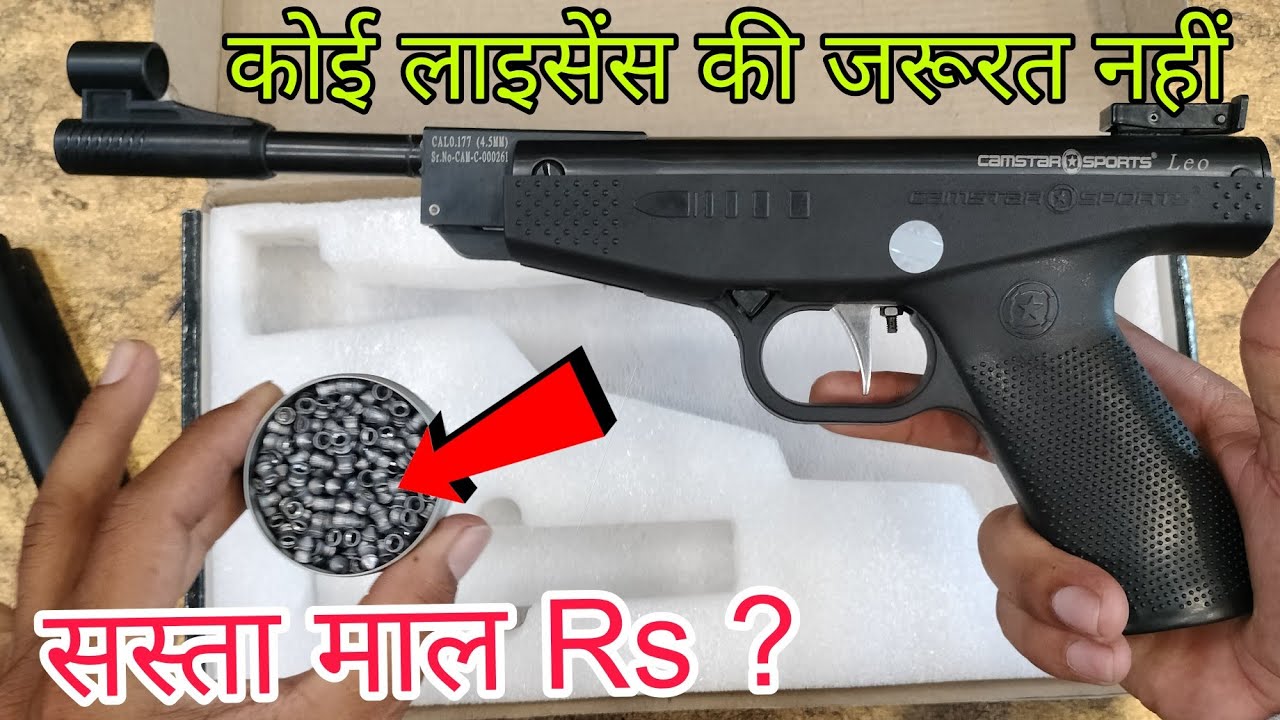 best air toy gun unboxing review - YouTube