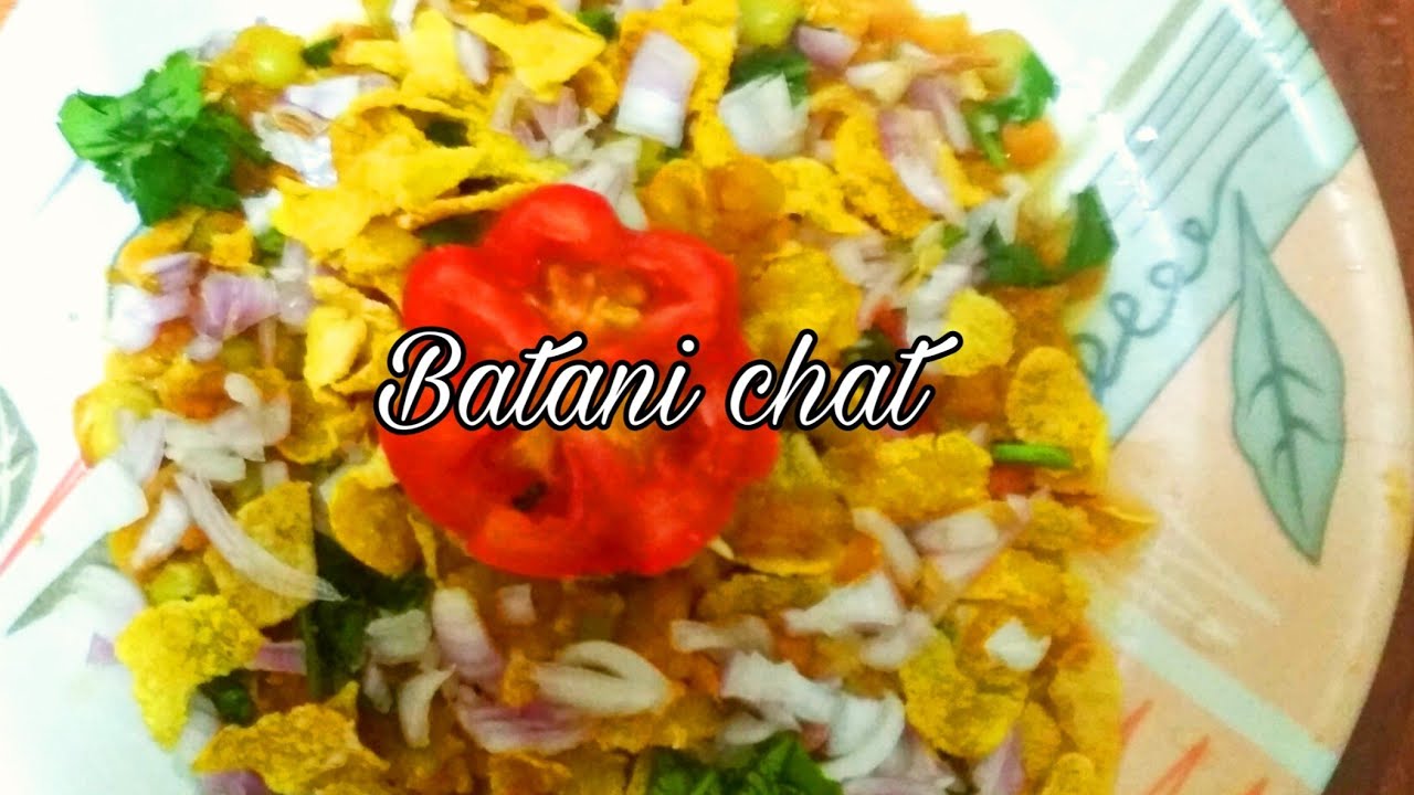 Batani chat recipe | street style batani chat |Ragada chat | by anirudh ...
