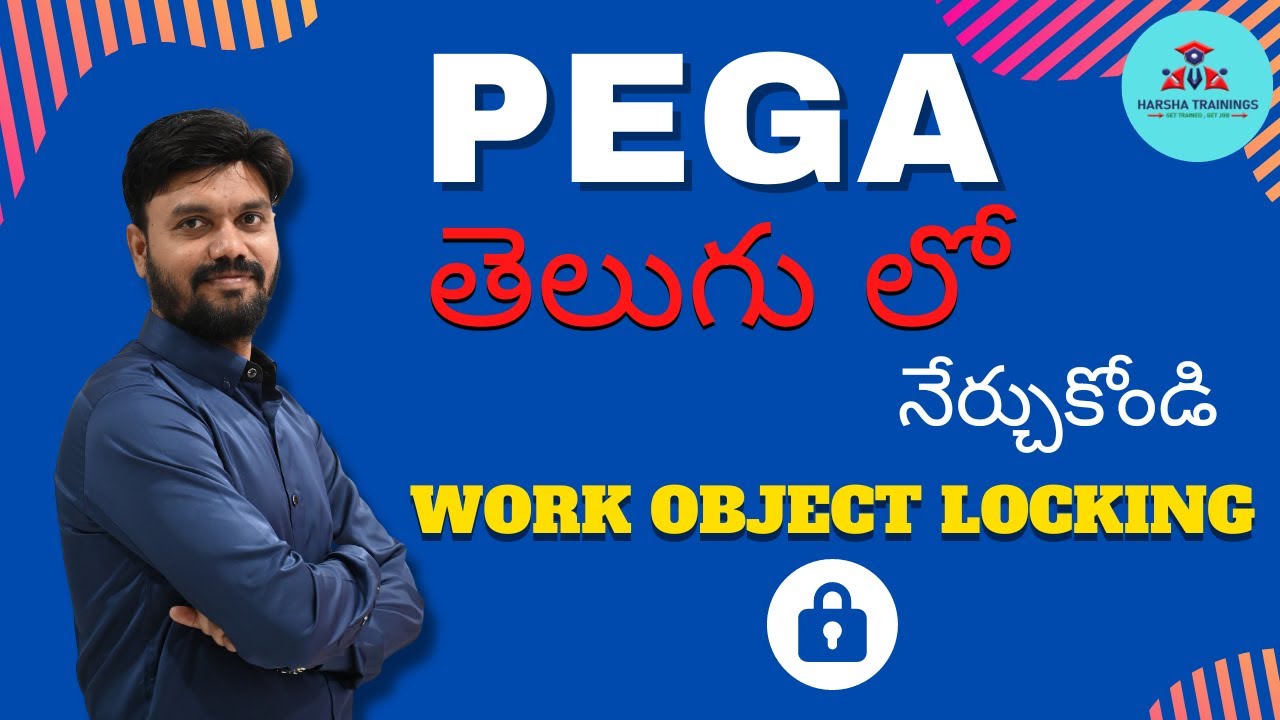 Work Object Locking In PEGA | Default and Optimistic Locking In PEGA ...