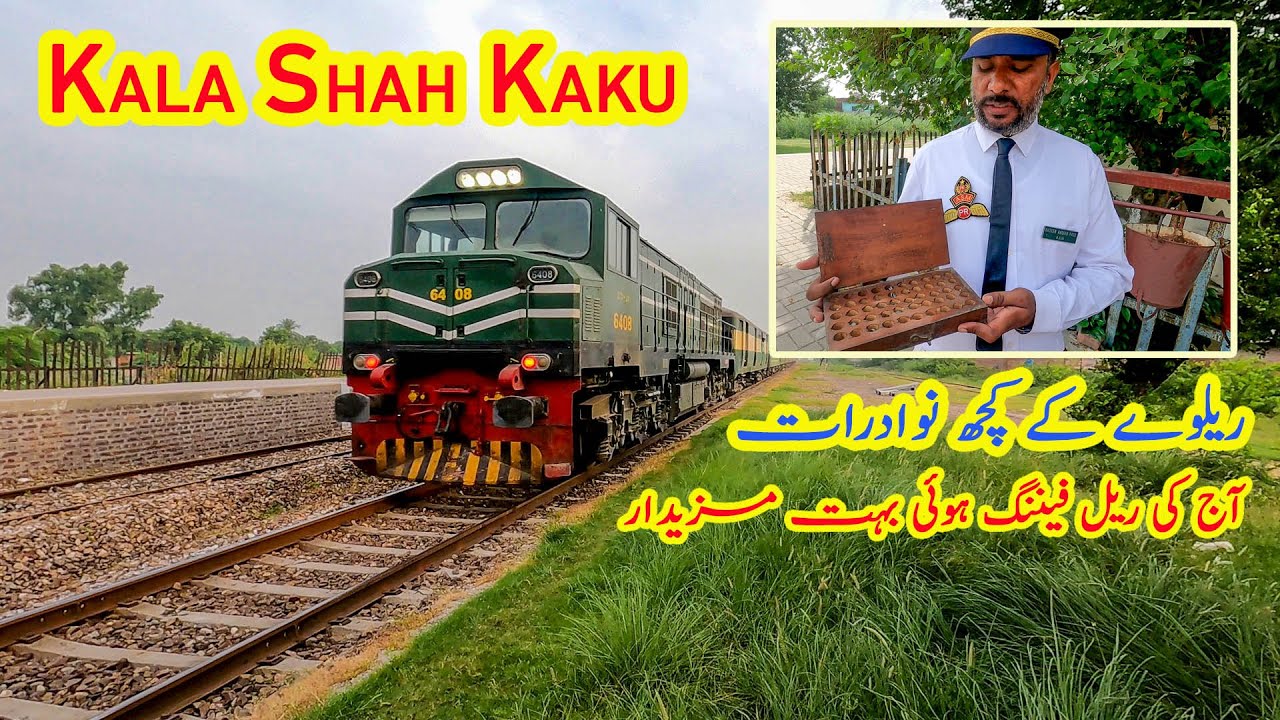 Kala Shah Kaku & It's Antique Rail Items | Railfanning Turned Amazing ...