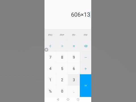 PM 606 - YouTube