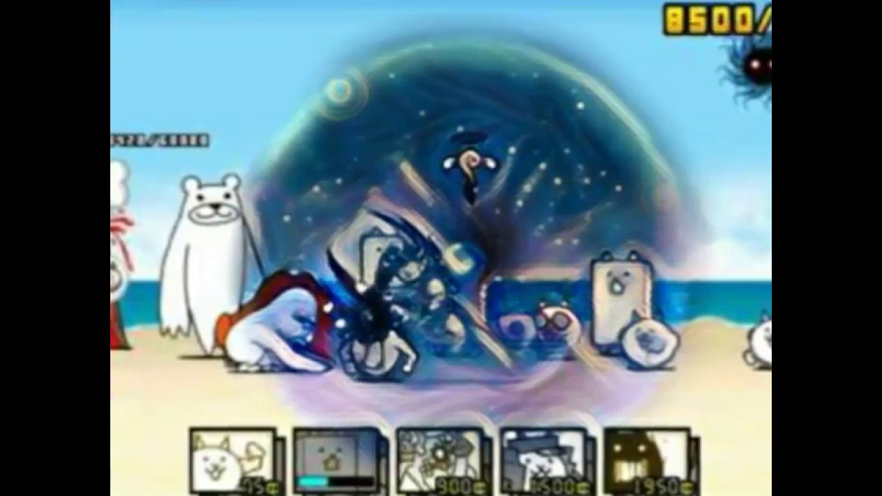 Nightmare Super Galaxy Cosmos [Battle Cats] - YouTube