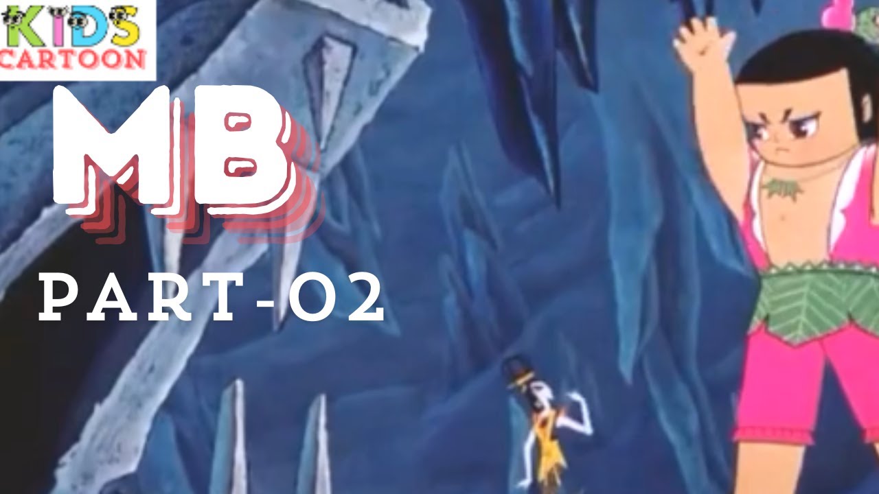 MB cartoon. - YouTube