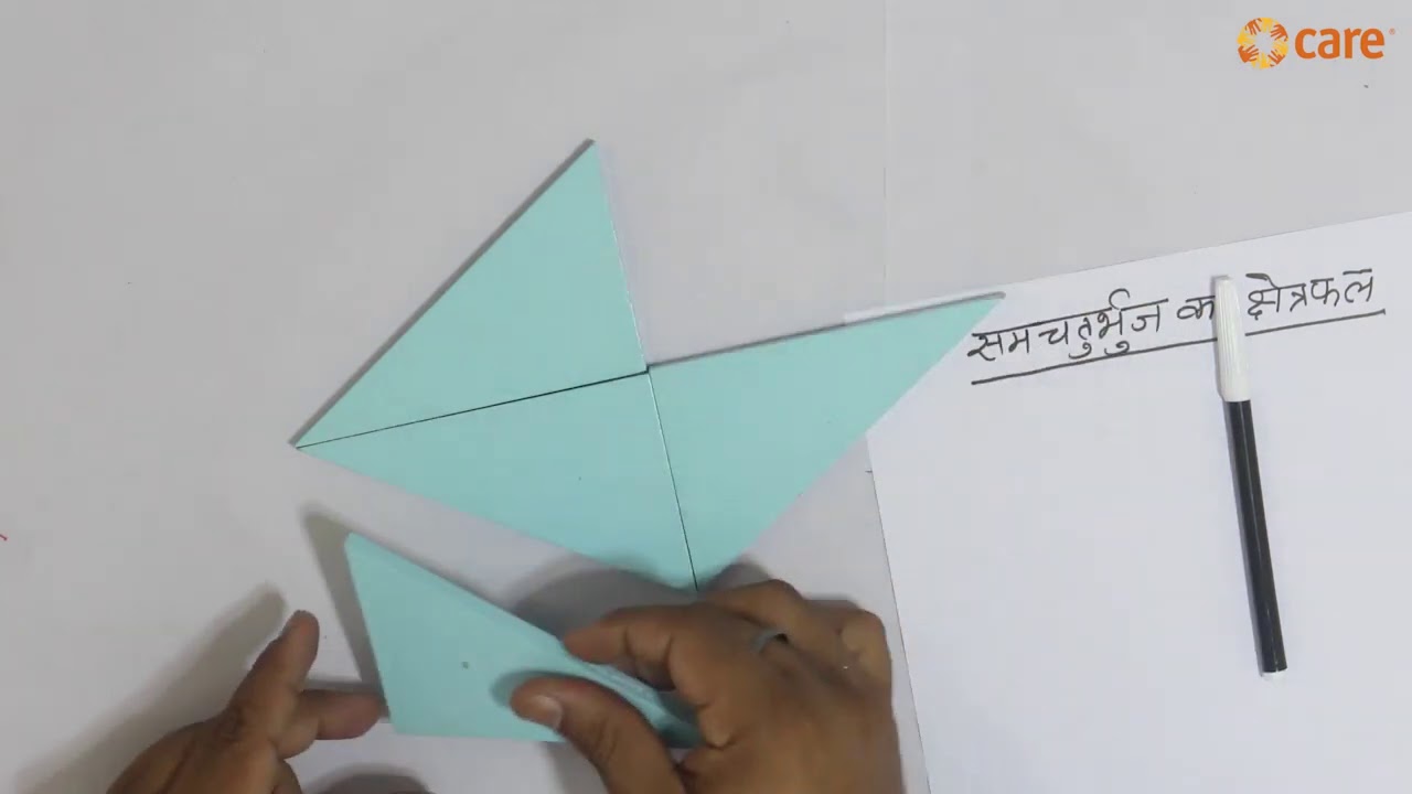 Maths 1 Area of Rombus - YouTube