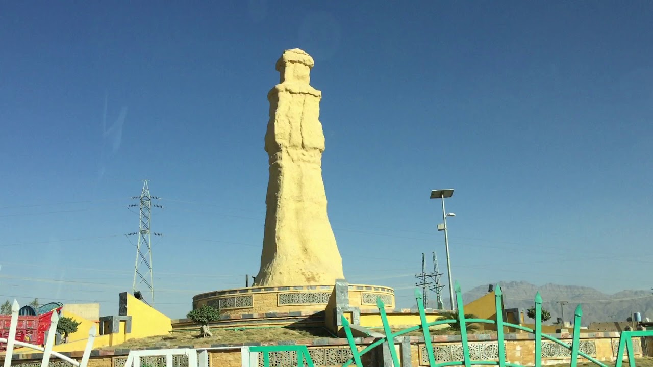 Princess of Hope in Quetta - YouTube