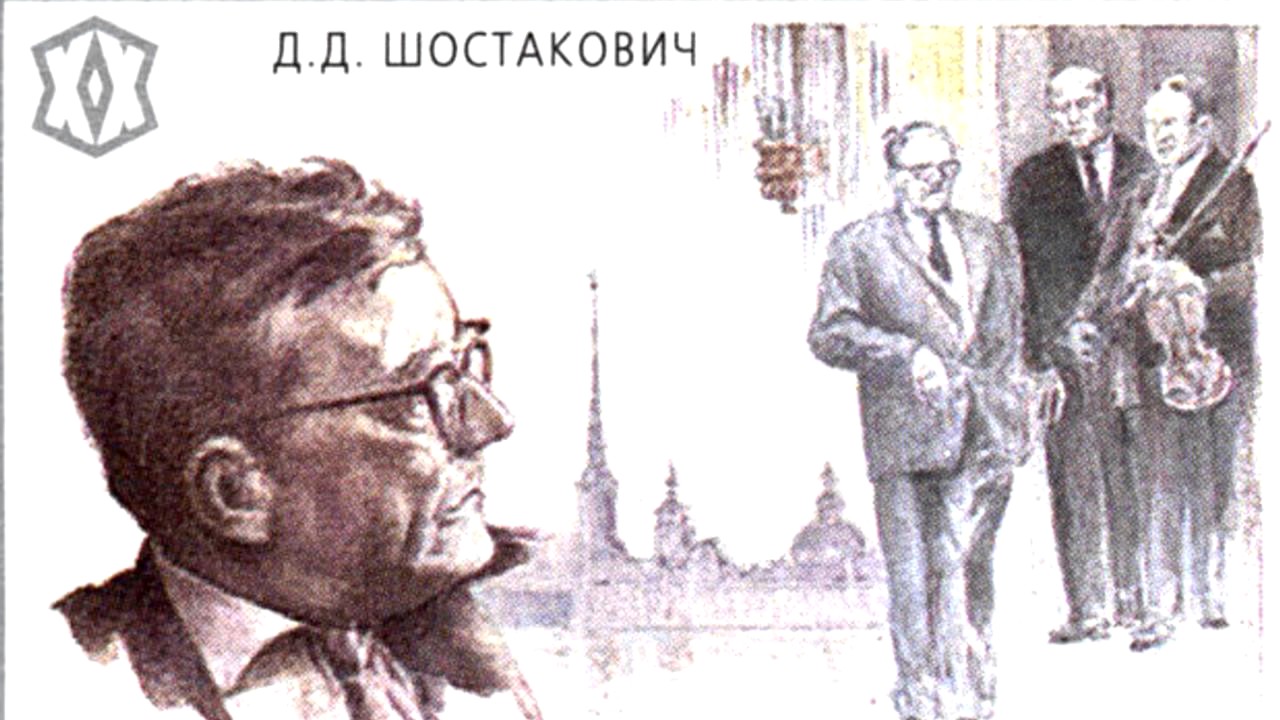 Shostakovich - VENULI VETRY, RUSSIAN FOLK SONG - YouTube
