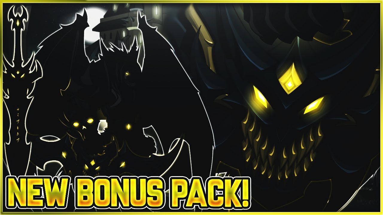 =AQW= NEW SHADOW WEREWOLF BONUS PACKAGE! - YouTube