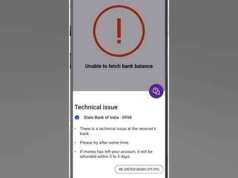 Unable To Fetch Bank Balance Problem | PhonePe Unable To Fetch Bank Balance | Technical Issue # ...