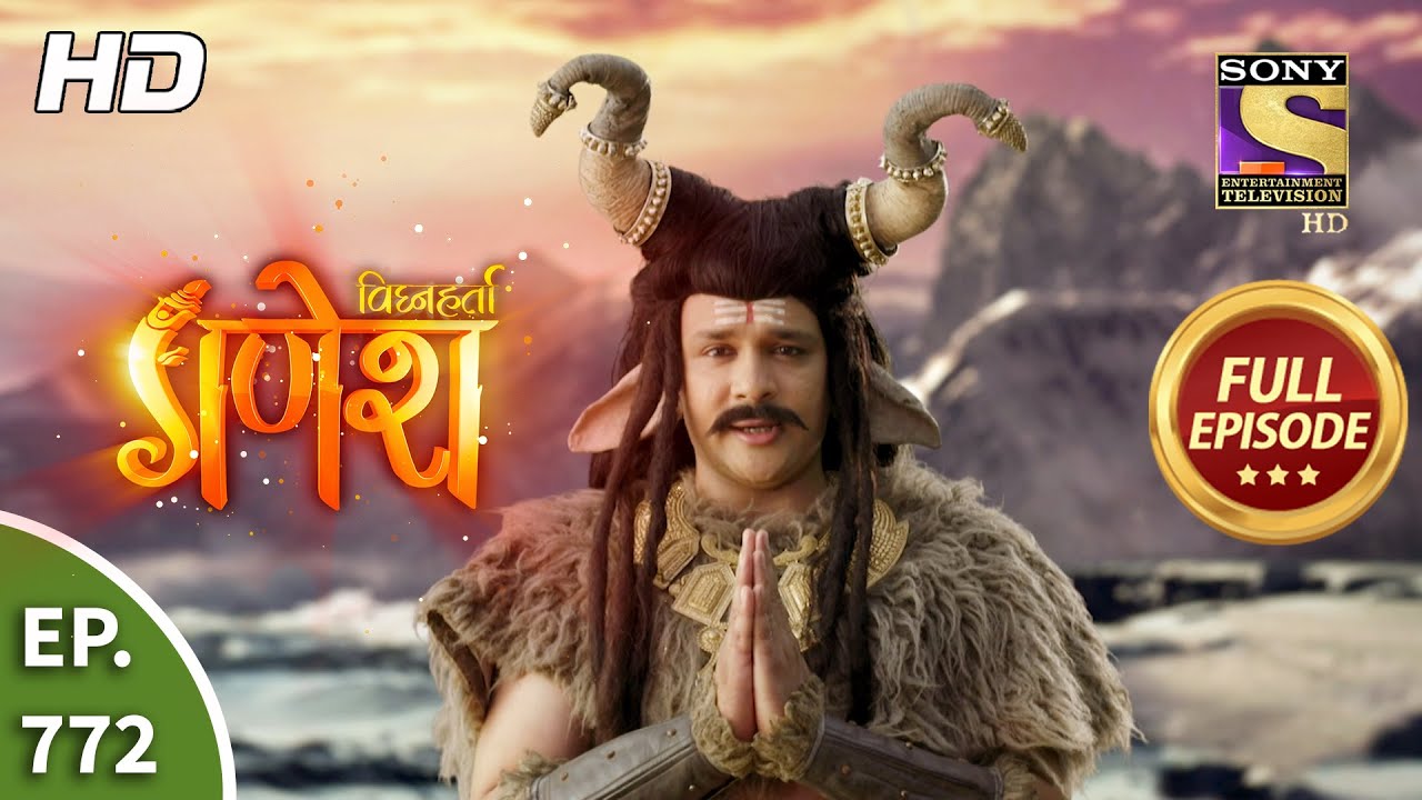 Vighnaharta Ganesh - Ep 772 - Full Episode - 23rd November, 2020 - YouTube