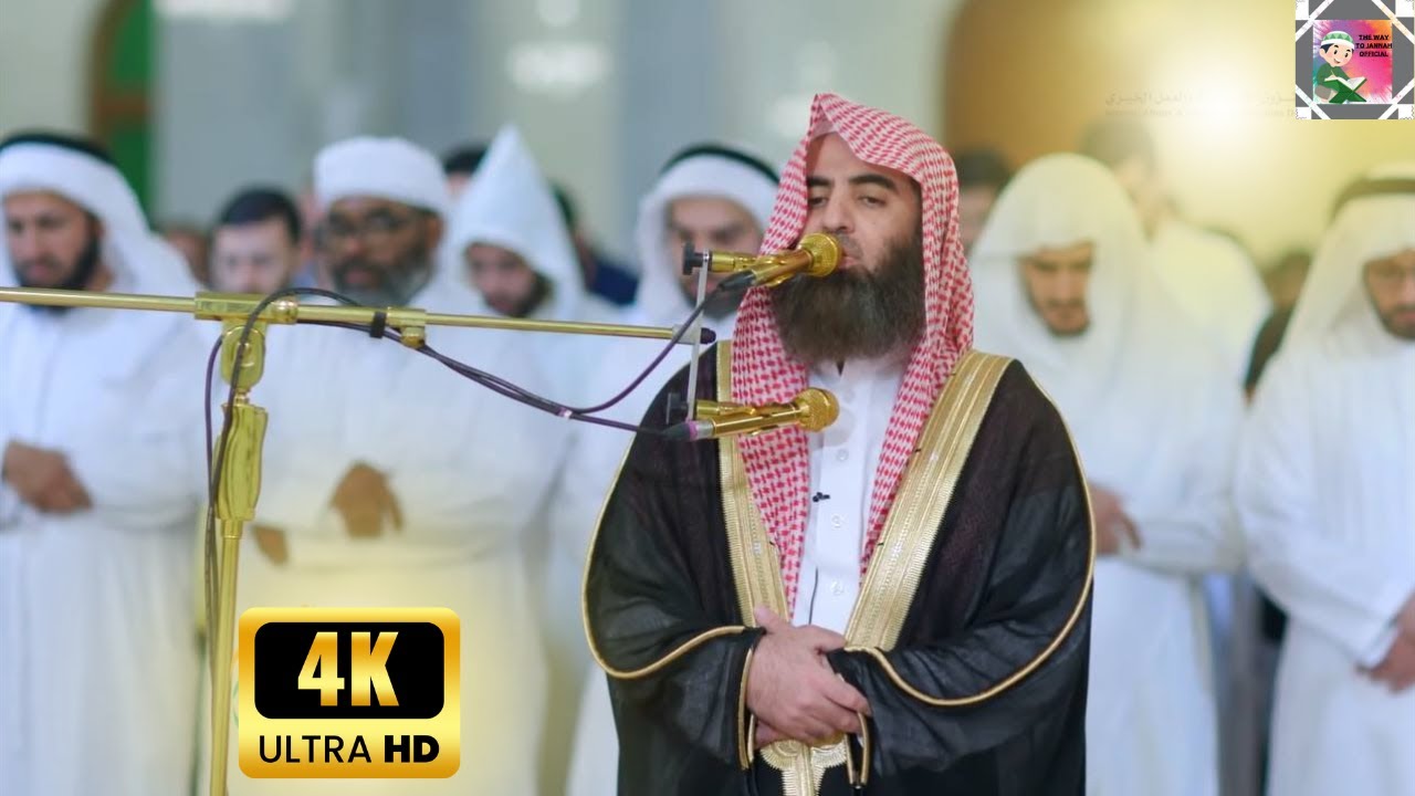 📖 The Most Beautiful Quran Recitation by Muhammad Al Luhaidan | Life ...