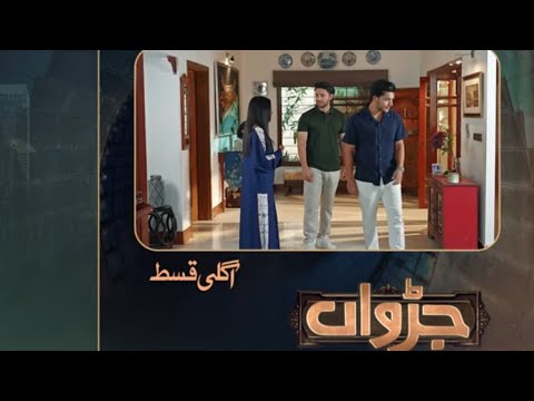 Judwa ep 41 teaser#humtv - YouTube