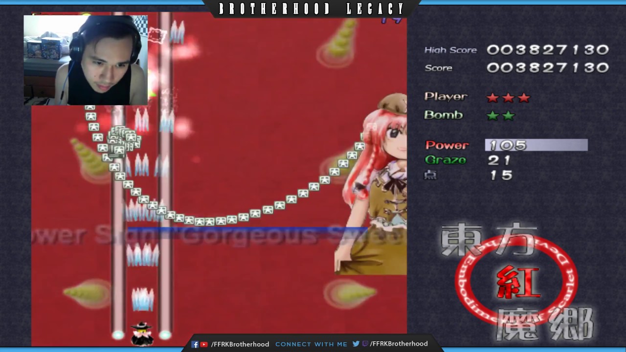 Touhou 6- Embodiment of Scarlet Devil Playthrough - YouTube