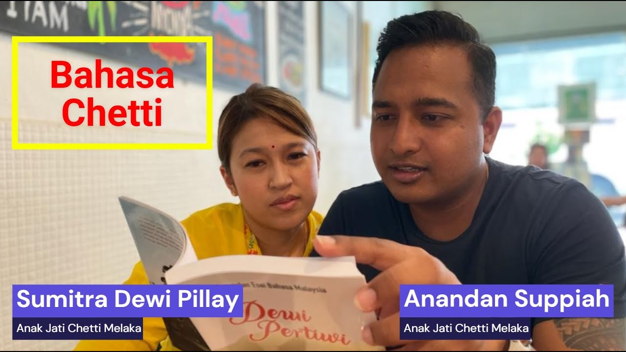 Komuniti Chetti dan Bahasa Chetti - YouTube