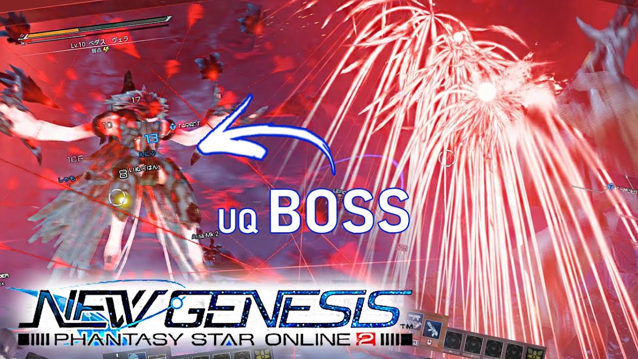 *BOSS URGENT QUEST* PSO2 NEW GENESIS CLOSED BETA TEST - YouTube