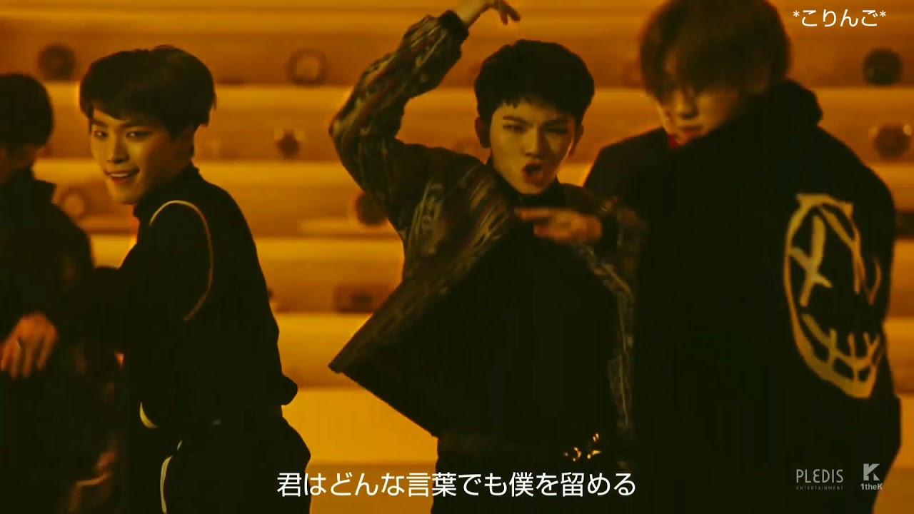 SEVENTEEN [日本語字幕] Getting Closer 숨이 자 - YouTube