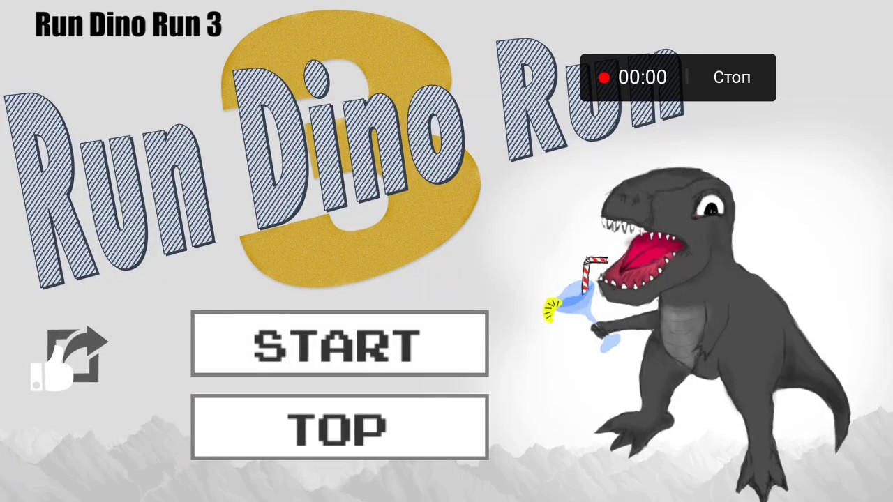 Run Dino Run 3 - Runner Gameplay - YouTube
