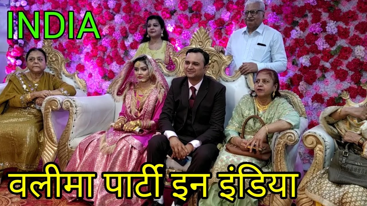 Muslim reception party in india - YouTube