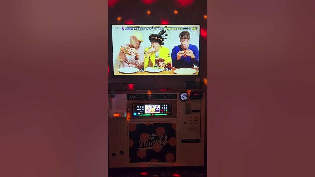 노래방에서 청춘돼지는 바니걸 선배의 꿈을꾸지않는다ed 불가사의 카르테를 불러 봤습니다 Youtube