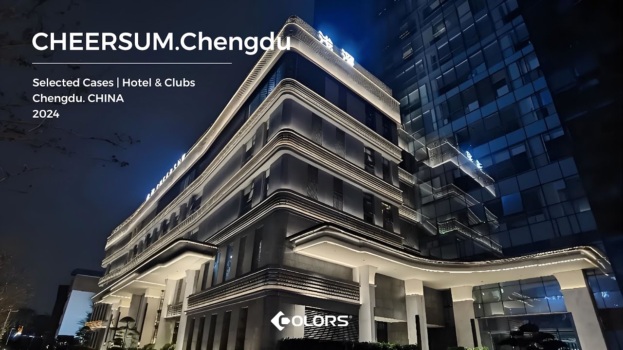 COLORS Selected Cases - CHEERSUM. Chengdu - YouTube